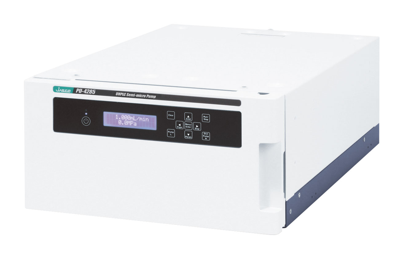 HPLC pumps | JASCO Global