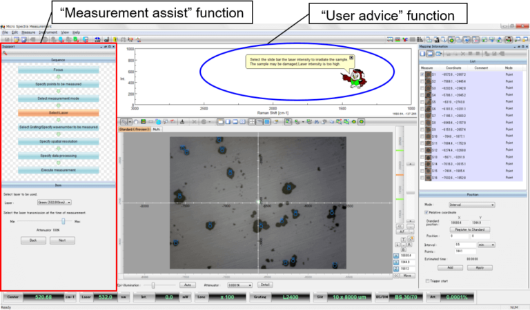 Foreign material measurement supported by "Measurement Assist" function ...