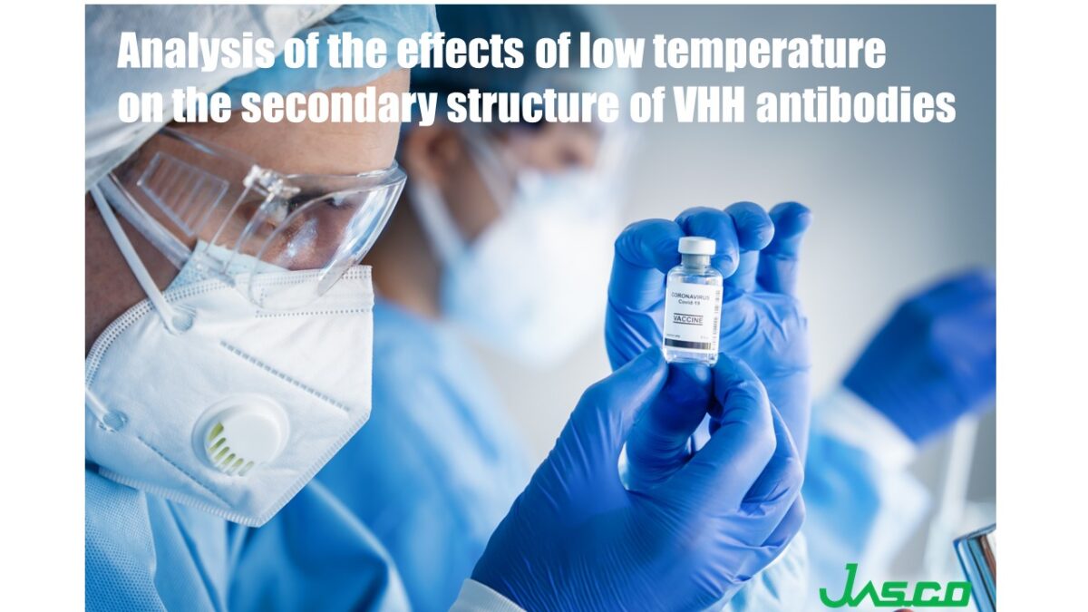 Analysis of the effects of low temperature on the secondary structure ...